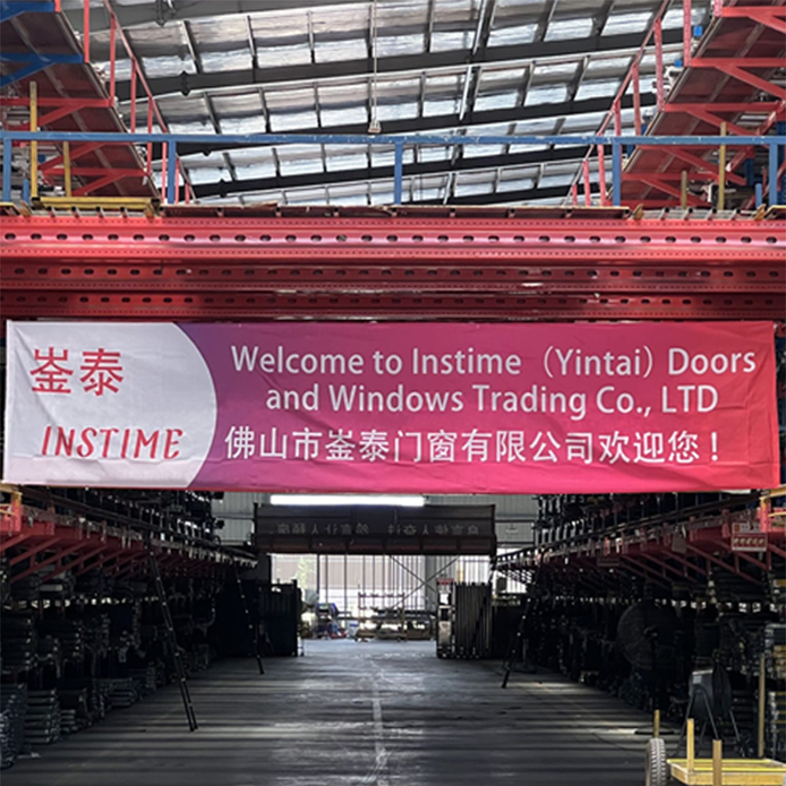 Instime Factory Exterior Single Leaf Aluminium Door