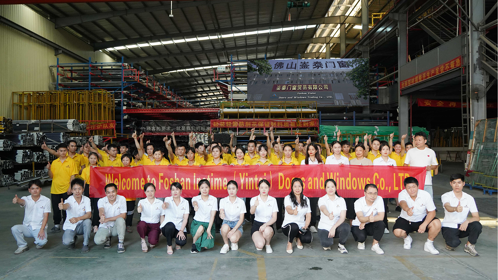 Aluminum Alloy and Thermal Break Aluminum: The Ultimate - instime-global